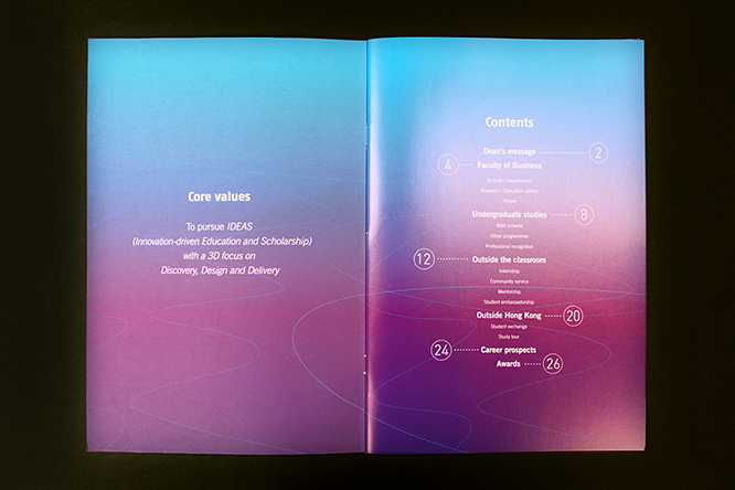 Faculty of Business, The PolyU-4 : matisse